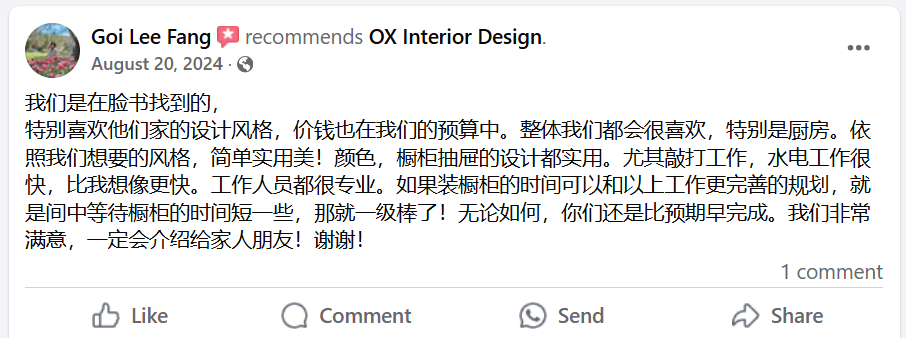 Ox Interior Design Penang – Ox Interior Design Penang