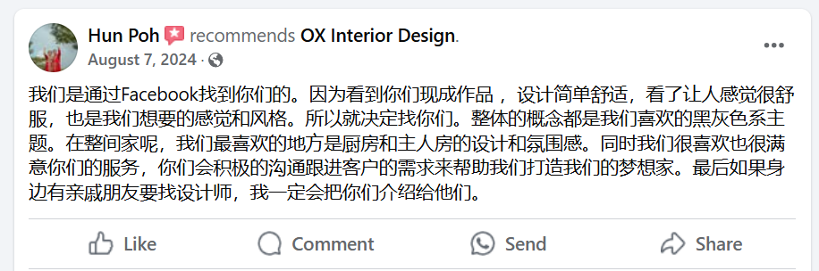 Ox Interior Design Penang – Ox Interior Design Penang